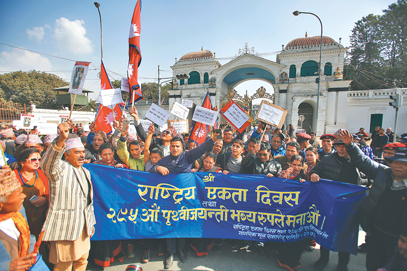 King PN Shah’s 295th birth anniv marked amid adulation and criticism