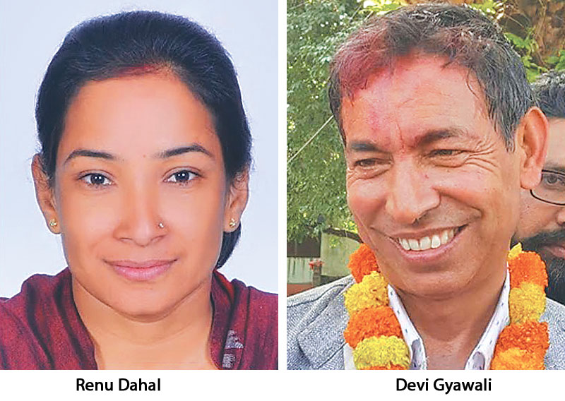 Bharatpur re-election: Renu Dahal turns the tables on Devi Gyawali