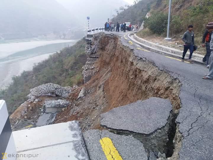 BP Highway closed as section of road caves in at Sindhuli