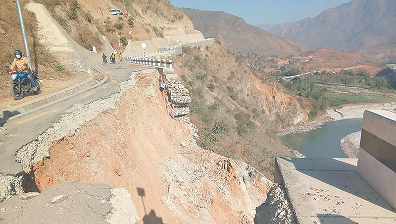 Damaged BP Highway section yet to be fixed