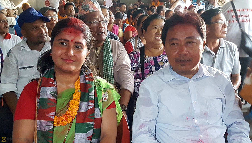 UML finalises mayor, deputy mayor candidates for Dharan Sub Metropolis