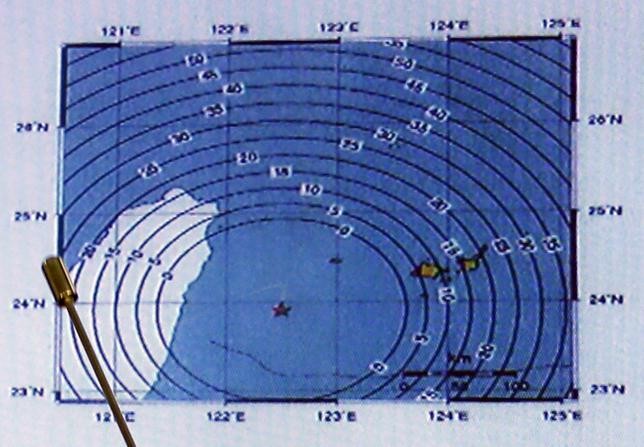Aftershock jolts Kathmandu