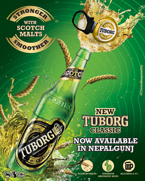 Tuborg Classic launched in Nepalgunj