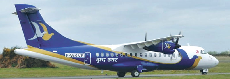 Buddha plans double daily flights to Janakpur