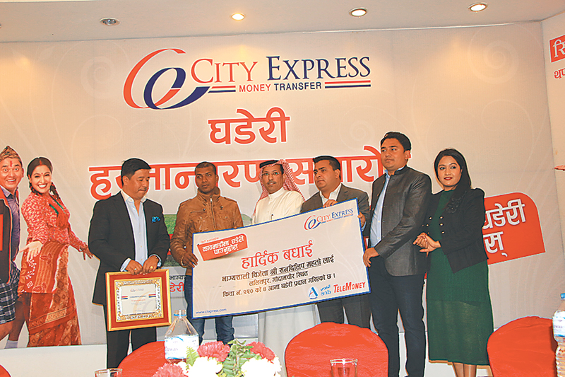 City Express names scheme winners