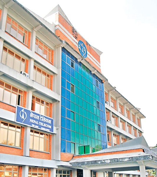 Nepal Telecom says top-up cards worth Rs2m go missing, deactivates them