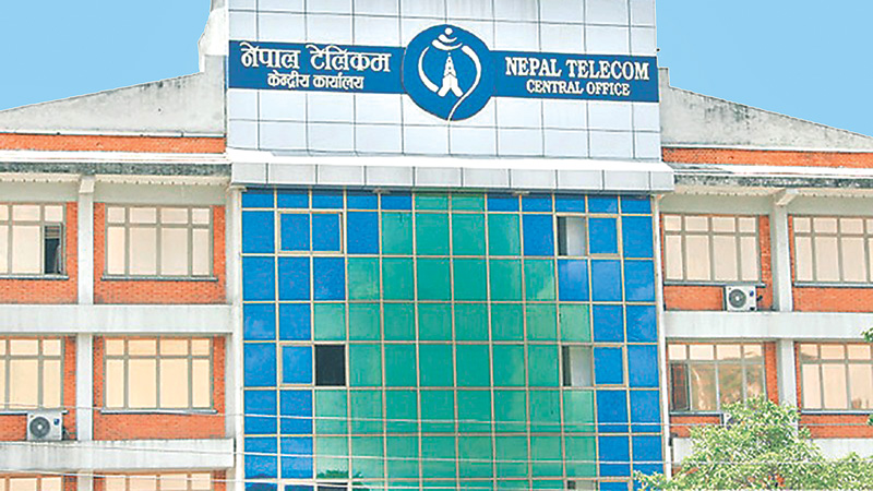 NT acts to maintain supremacy in data