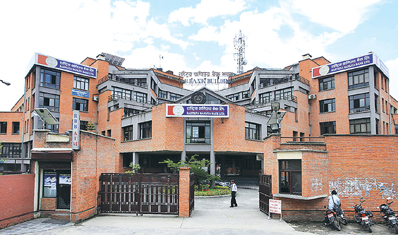 Cabinet okays RBB, NIDC merger