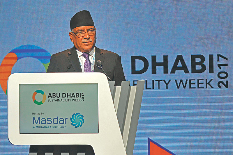 Dahal urges investment in Nepal’s energy sector