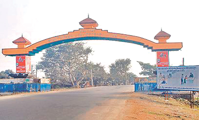 ICP delay concerns traders