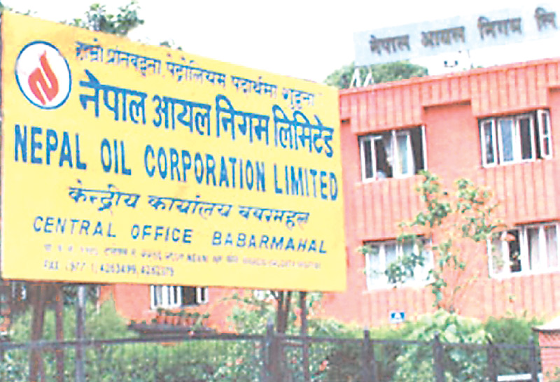 NOC barred from distributing bonus