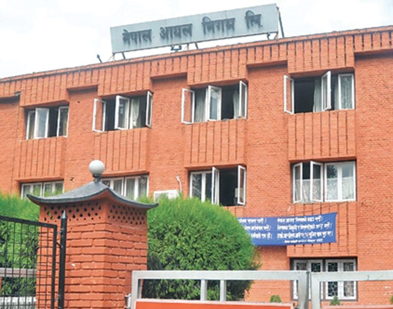 NOC rolls back gasoline prices