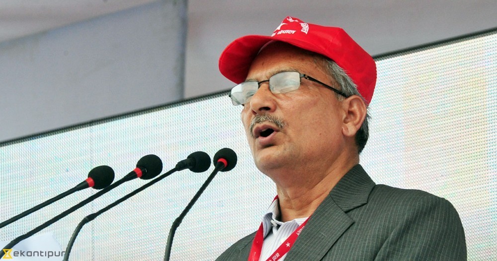 Bhattarai to contest election with CPN-UML’s symbol
