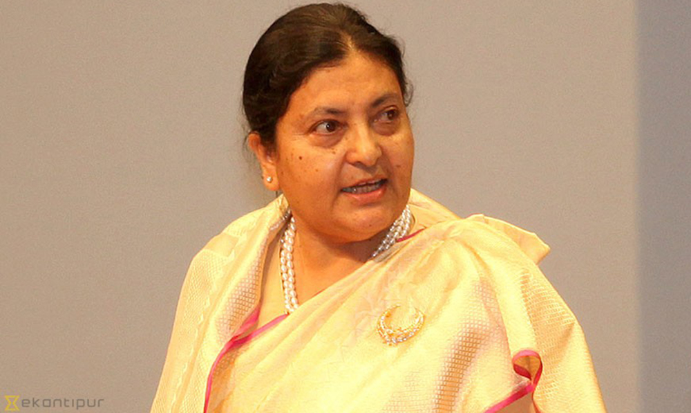 Election a milestone: President Bhandari