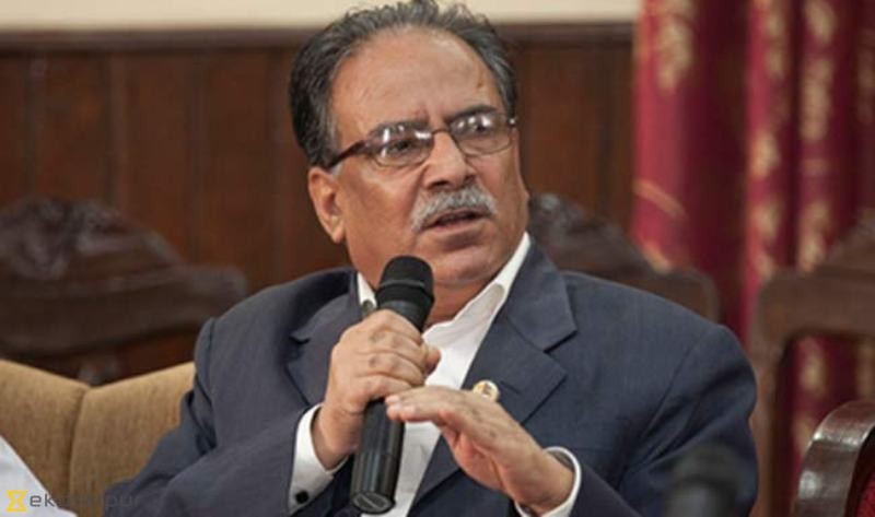 Alliance with UML out of compulsion: Dahal