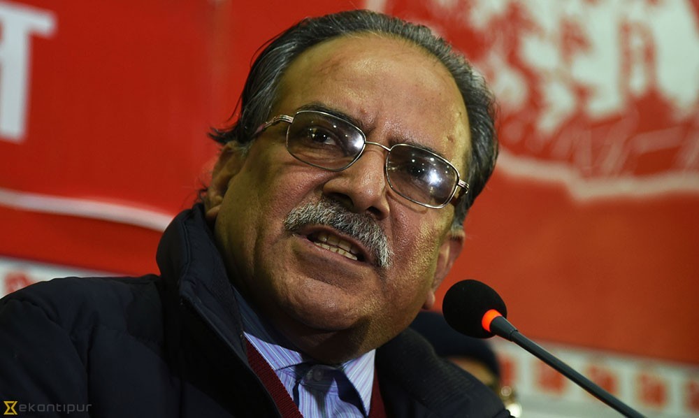 Dahal defends ‘People’s War’