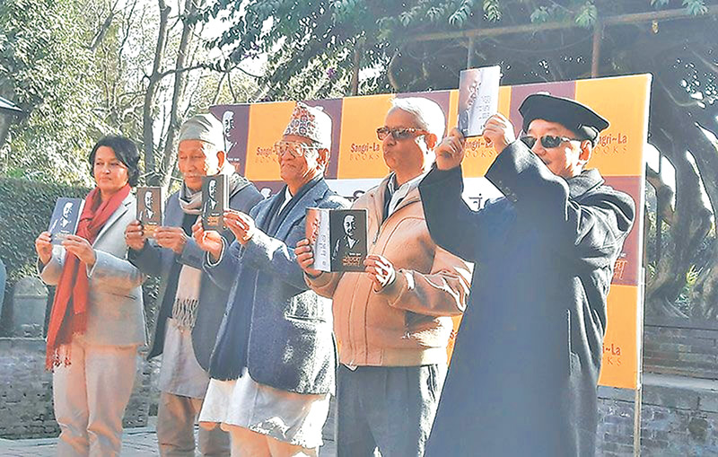 Bikram Subba’s Rojja Kabita hits the shelves