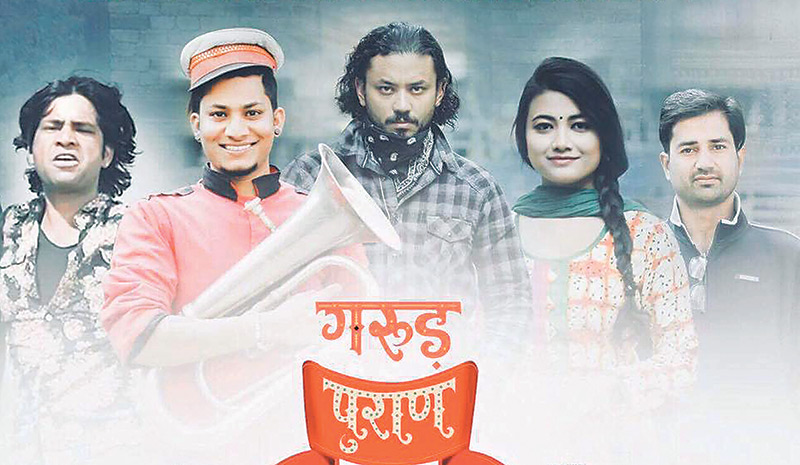 Garud Puran filming to start this week