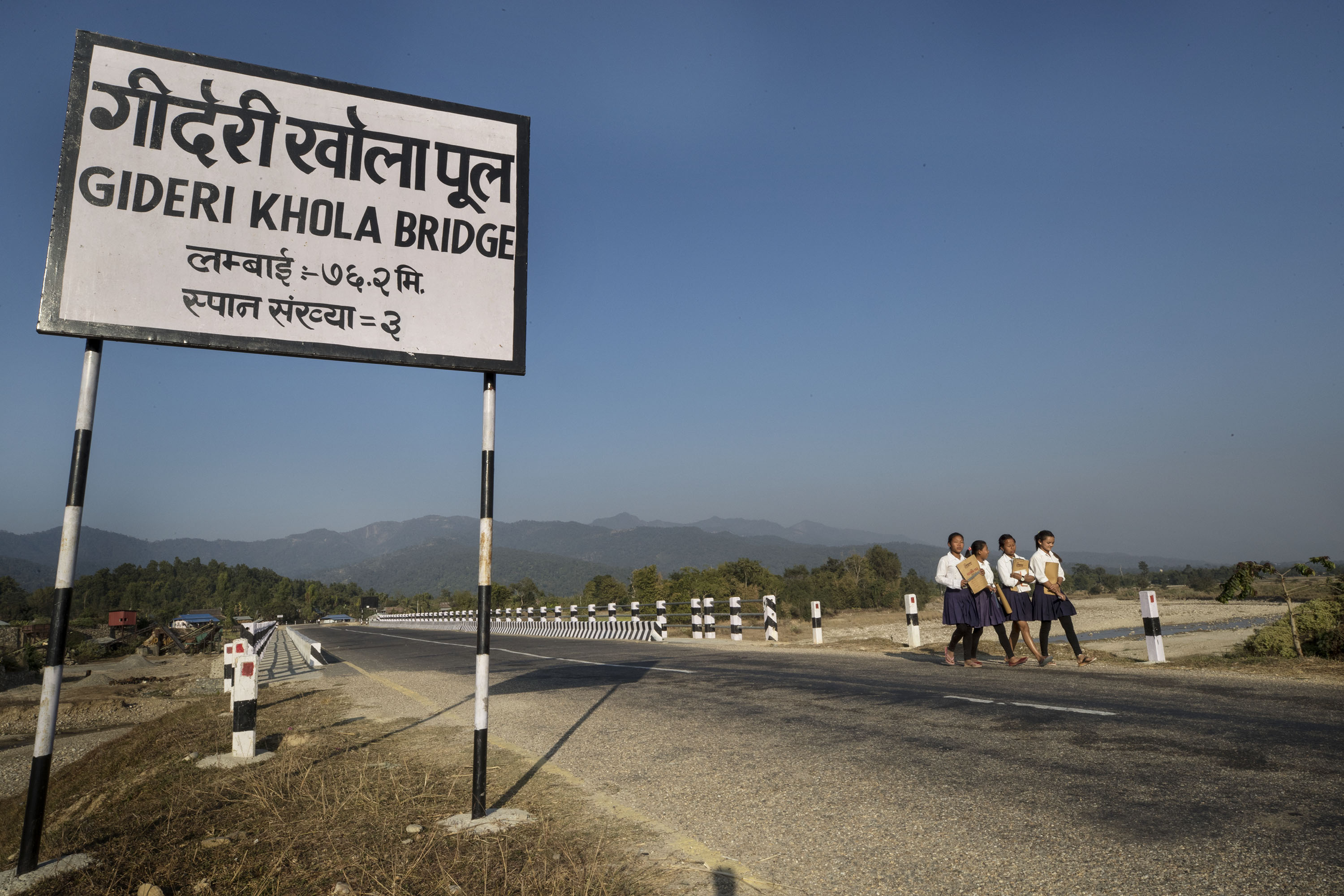 Koshi gets alternative crossing