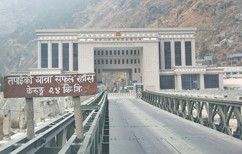 Friendship Bridge construction starts in Rasuwagadhi