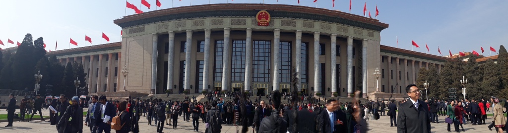China’s Legislature commences in Beijing