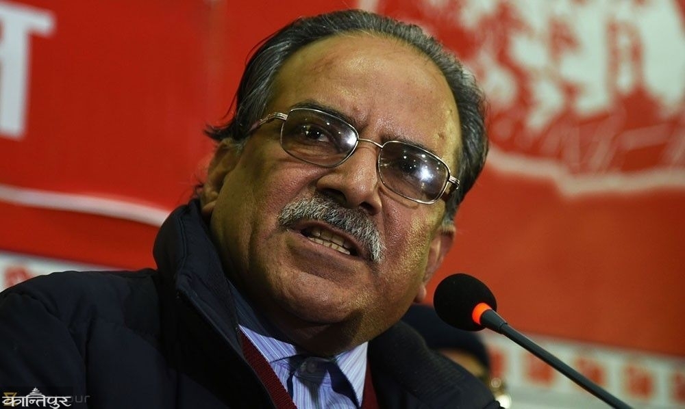 All ministers will be sworn in on Monday: Dahal