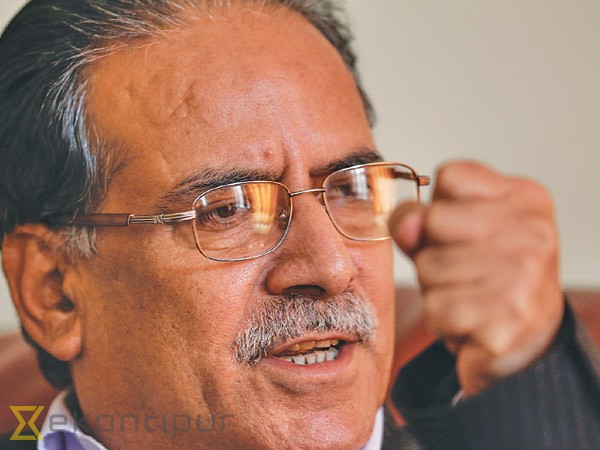 Incumbent govt will lead country for five years: Dahal