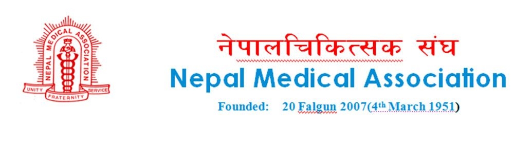 NMA announces phase-wise protest programmes