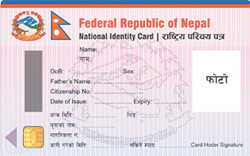 Bhandari, 101, set to become first citizen to obtain digital national ID