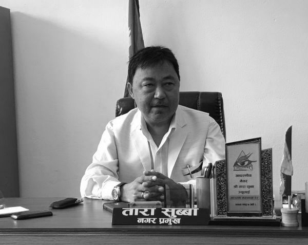 Dharan Sub-Metropolis Mayor Subba dies