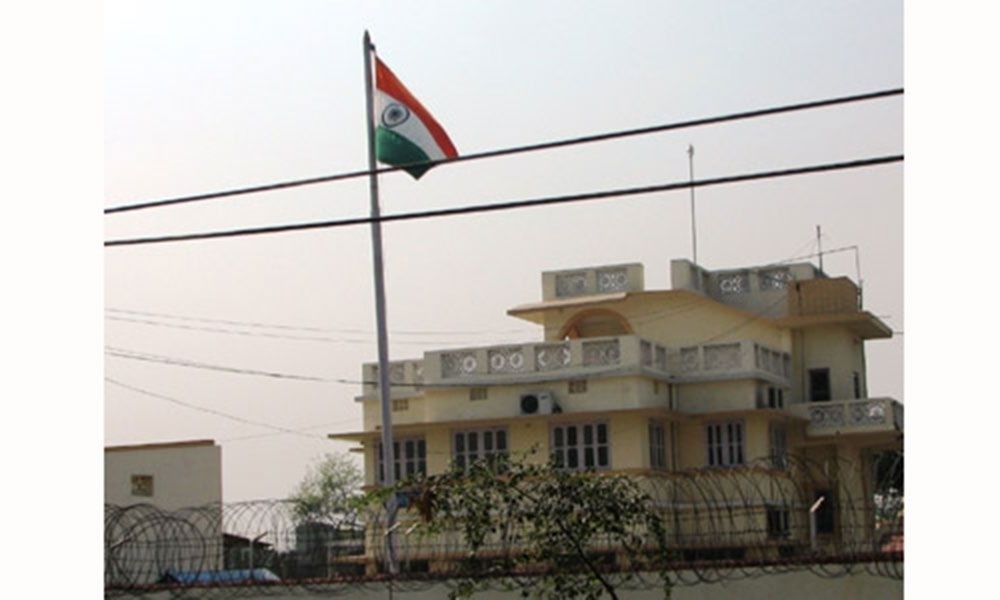 Indian camp office in Biratnagar to close from August 1