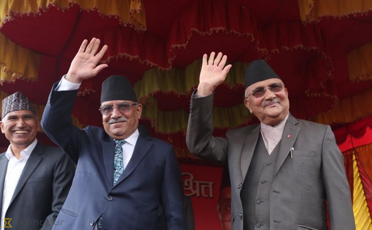 NCP nominates Provincial Committee members