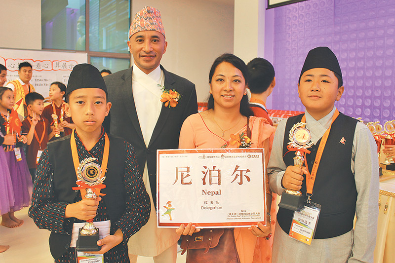 Nepal shines in Fo-Guang Cup