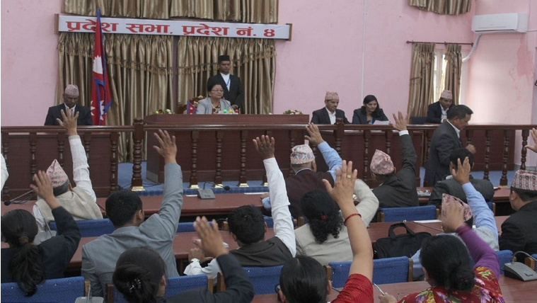 Province 4 approves policies and programmes