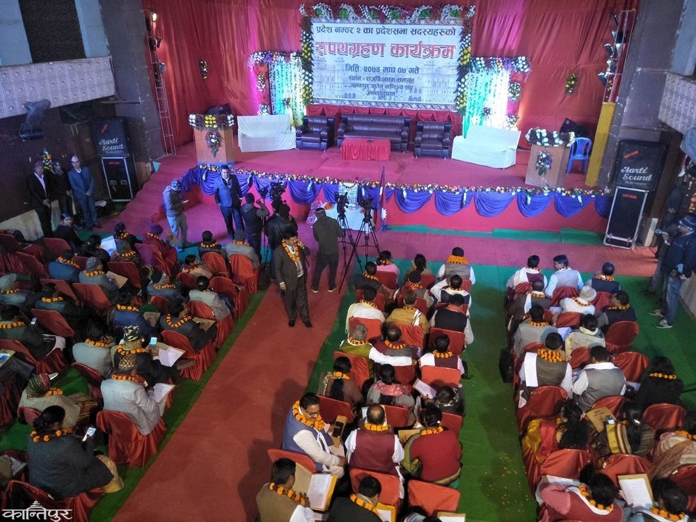 Provincial Assembly members take oath of office