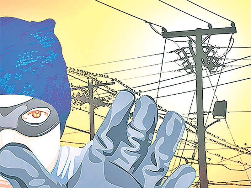 Ministries join forces to fight electricity theft