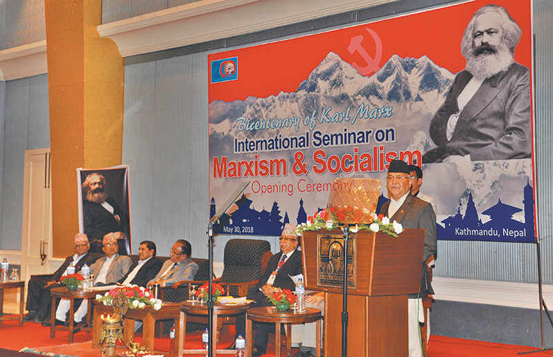 NCP gives final shape to its Standing Committee