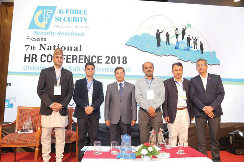 Seventh HR Conference concludes