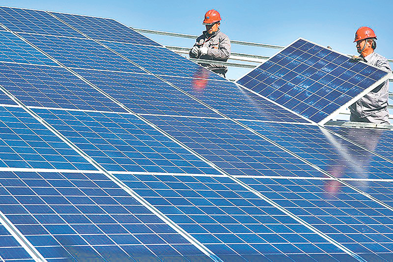 NEA invites bids to supply solar power