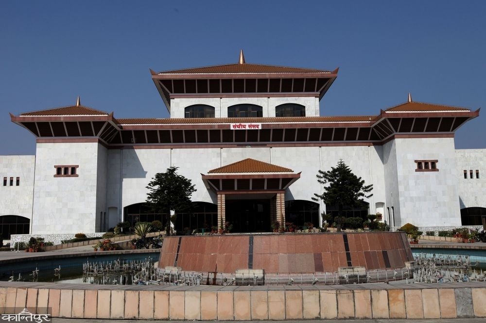 Federal parliament gets full shape