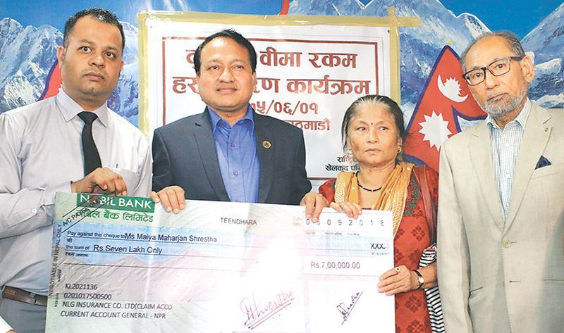 Maharjan family handed insurance amount
