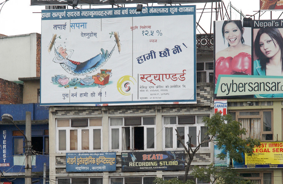 Even after four years of Supreme Court decision, Kathmandu remains plastered with visual pollutants