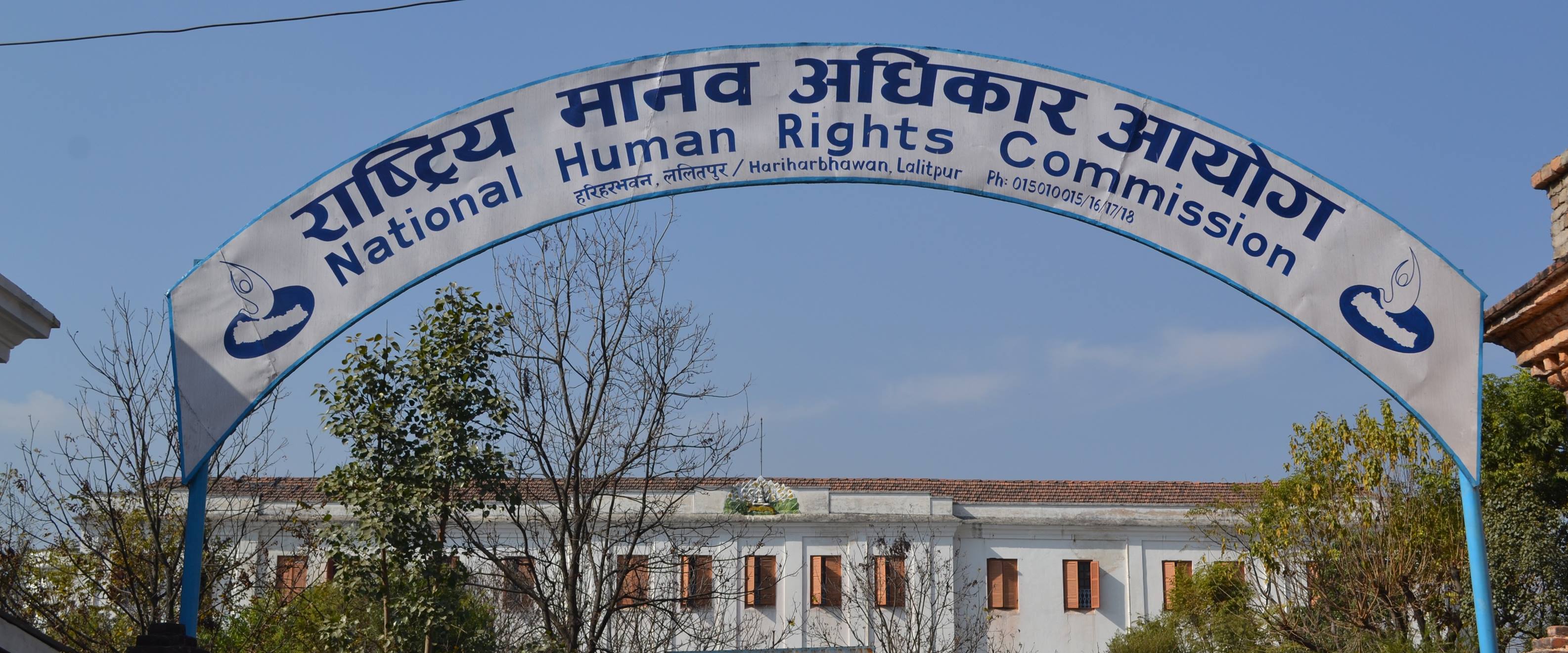 National Human Rights Commission seeks progress report from police on ...