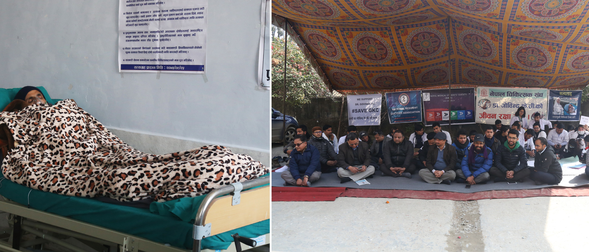Doctors begin mass hunger strike to press government to address Dr KC’s ...