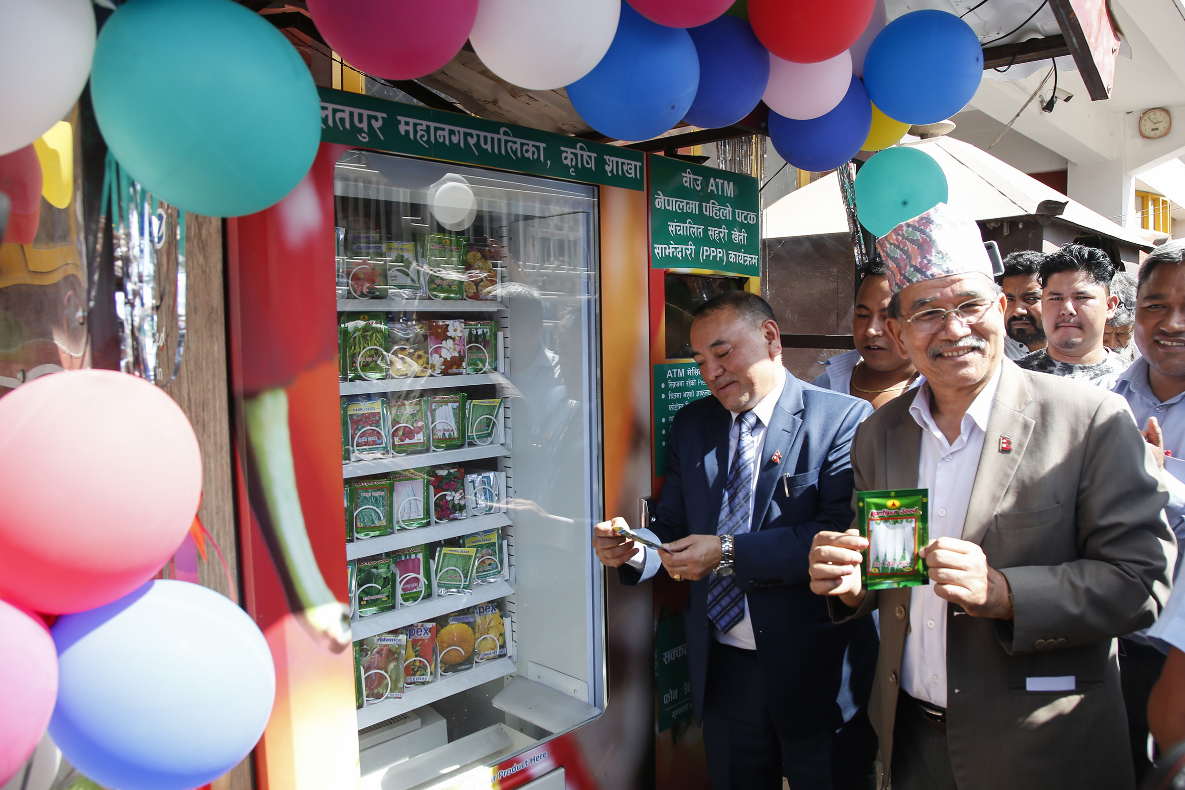 Lalitpur city unveils Nepal’s first seed vending machine