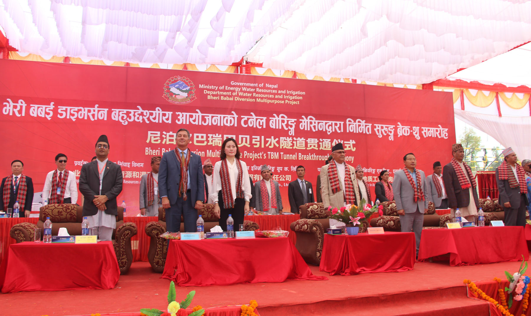Early breakthrough in Bheri Babai tunnel sets a milestone--and a lesson ...