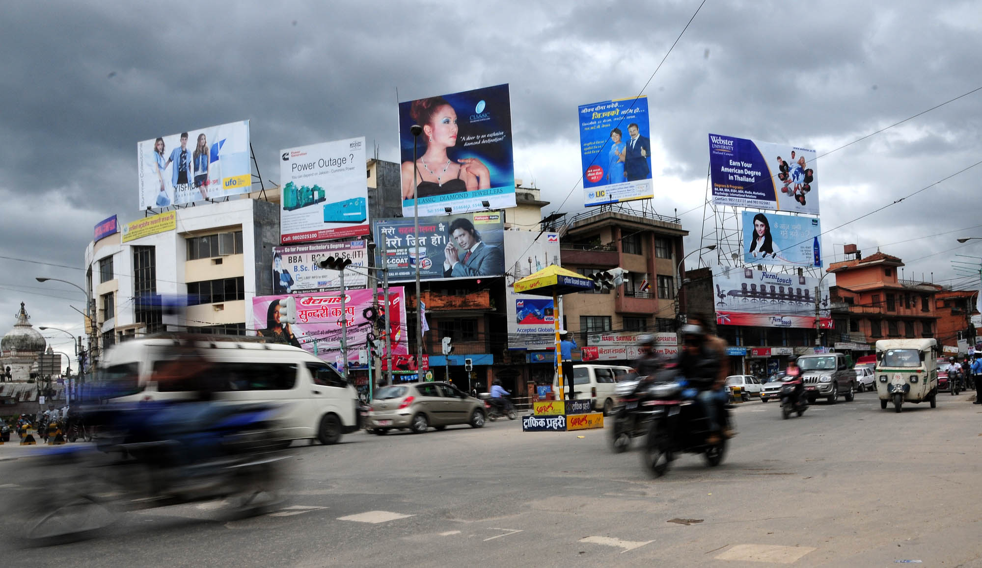 Kathmandu is plastered with hideous hoarding boards and the city can't ...