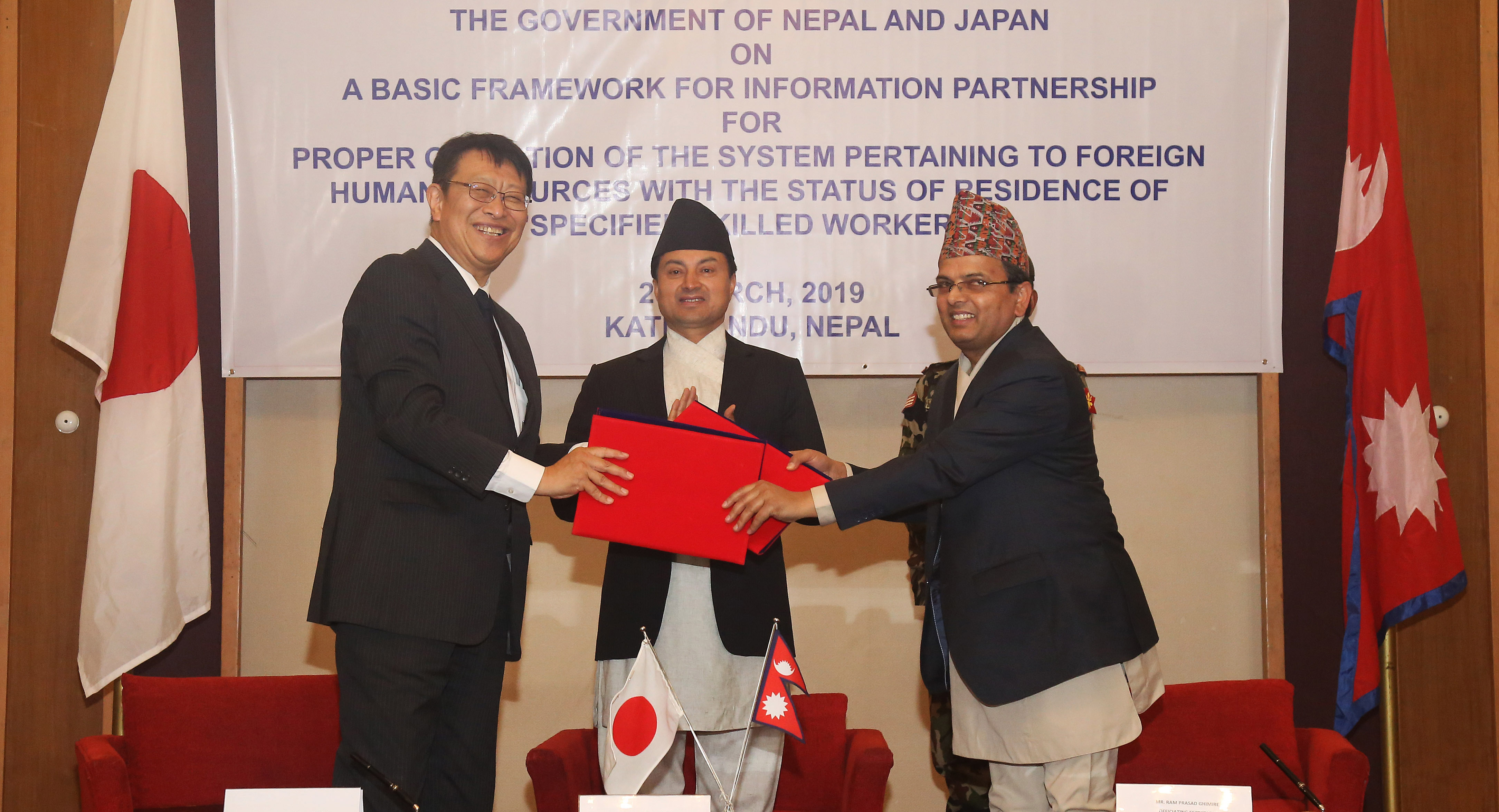 Japan opens its door for Nepali skilled workers