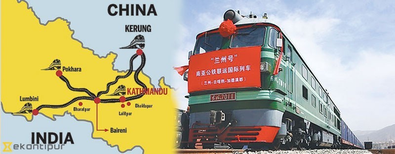 China urges Nepal to wait, as Kerung-Kathmandu railway will take more ...