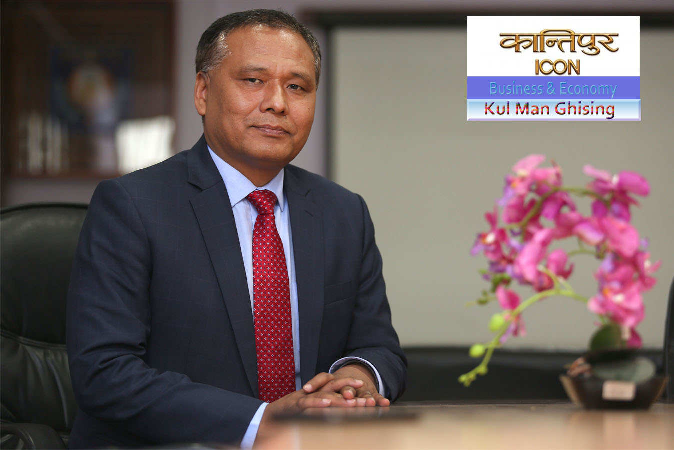 Kulman Ghising: The man who gave us light